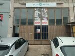 Plus Mech Mühendislik (Üçevler Mah., 78. Sok., No:1J, Nilüfer, Bursa), mühendislik firmaları  Bursa'dan