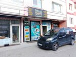 Teka Kurumsal Hizmetler (Ankara, Etimesgut, Topçu Mah., 1512. Cad., 108A), kamu hizmet şirketi  Ankara'dan