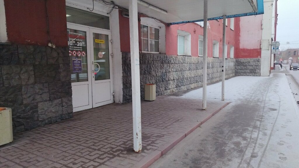 Görüntülü diafonlar Peredovyye Tekhnologii, Orehovo‑Zuyevo, foto