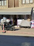 Perdeci (Abdi İpekçi Cad., No:138, Seyhan, Adana), perde ve korniş üreticileri  Adana'dan