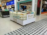 Ego Parfums (Yuzhnoye Highway No:5), kozmetik ve parfümeri mağazaları  Samara'dan