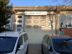 Plussonic Ultrasonic Endüstriyel Yıkama Makinaları (İkitelli OSB Mah., Eskoop C7-2 Blok Sok., No:423, Başakşehir, İstanbul), yıkama ve kuru temizleme ekipmanları  İstanbul'dan