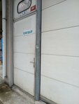 Uçar Kalıp (İkitelli OSB Mah., Eskoop Sanayi Sitesi, C5-3 Blok, No:267, Başakşehir, İstanbul), kalıp firmaları  İstanbul'dan