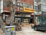 Öz Reklam Market (Önder Mah., Özgü Cad., No:24B, Altındağ, Ankara), promosyon ürün üreticileri  Ankara'dan