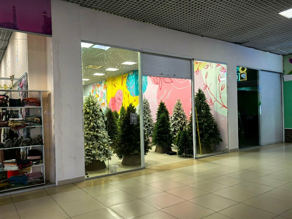 Yapay çam ağaçları ve süsleri Ёлки54, Novosibirsk, foto