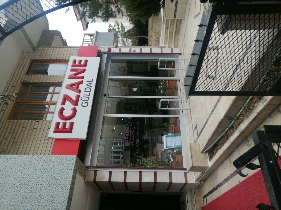 Eczaneler Güldal Eczanesi, Ankara, foto