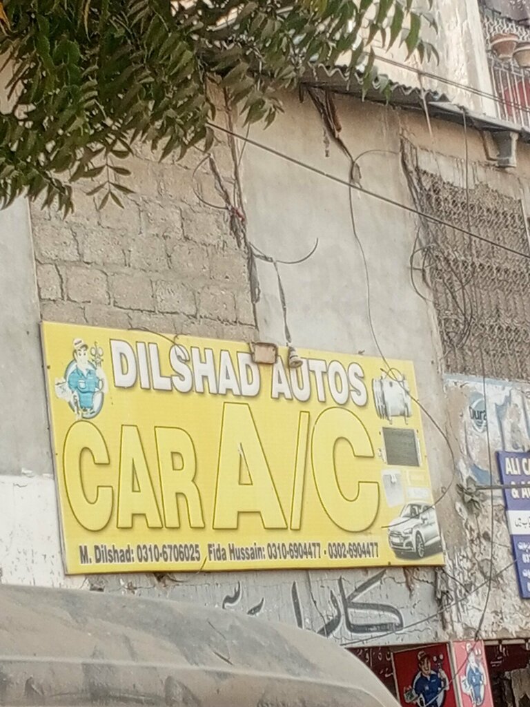 Otomobil yedek parçaları Danish autos, Karaçi, foto
