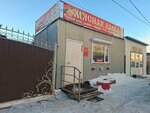 Мясная лавка (Omsk, Krasnoznamyonnaya ulitsa), kasap, şarküteri  Omsk'tan