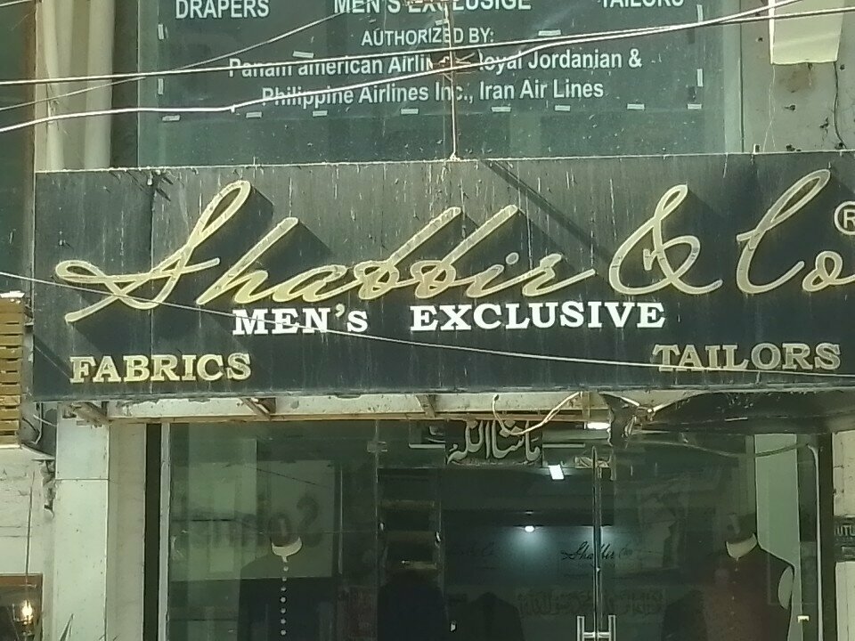 Giyim mağazası Shabir and ko, Karaçi, foto