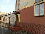 Людмила (Mira Avenue No:142), kıyafet tamiri  Kaliningrad'dan
