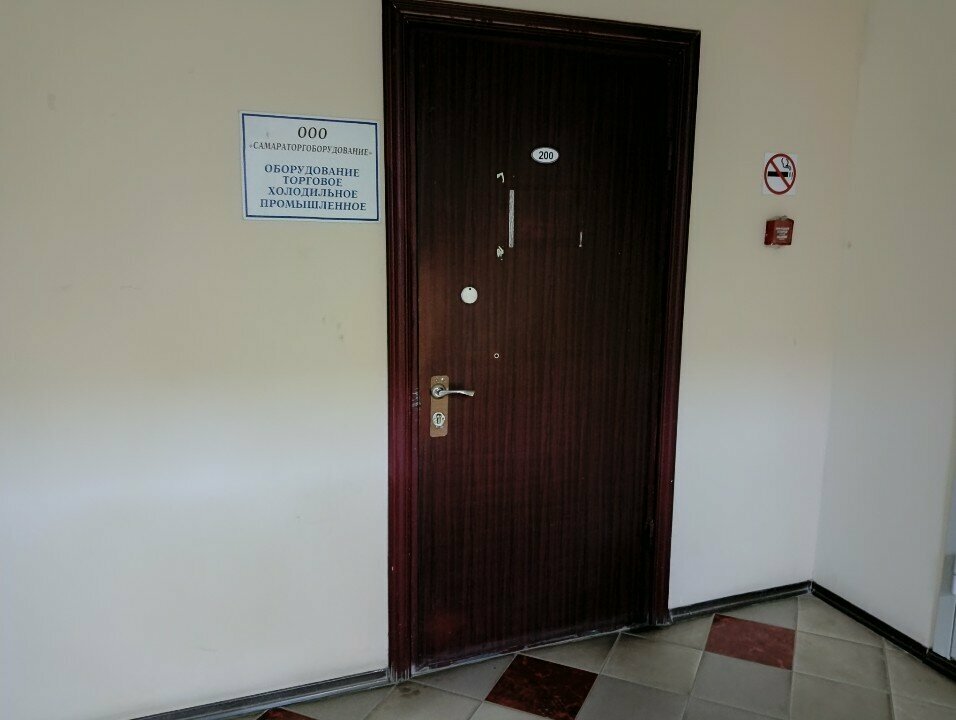 Satış ekipmanları firmaları Samaratorgoborudovaniye, Samara, foto