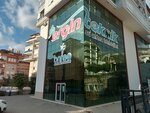 Ergİn teknİk su aritma teknolojİlerİ (Antalya, Alanya, Küçükhasbahçe Mah., 606 Sok., 7), su arıtma ve ekipmanları  Alanya'dan