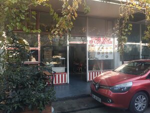 Restoran Tadım Bolu Et Lokantası, İstanbul, foto