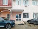 Туалет (Sormovskaya Street No:10Е/1), tuvalet  Krasnodar'dan