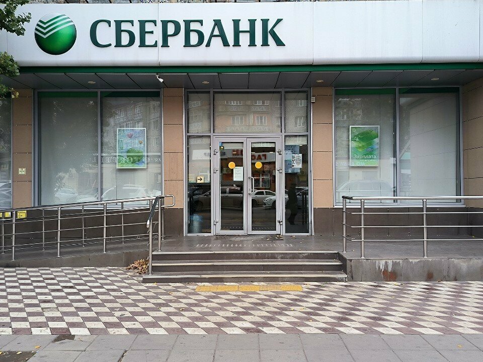 Teslimat noktası СберЛогистика, Makhachkala, foto