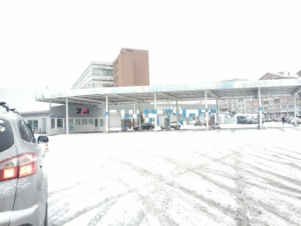 Benzin istasyonu ЦентрАвто, Vologda, foto