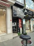 Aynur Tatar Bridal (İstanbul, Fatih, Fevzi Paşa Cad., 114), düğün mağazası  İstanbul'dan