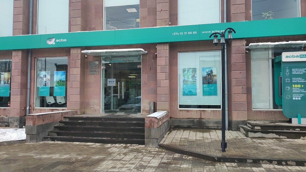 Banka Acba bank Gyumri branch, Gümrü, foto