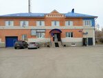 Автосервис (ulitsa Timiryazeva No:93Б), otomobil servisi  Luhovitsy'den