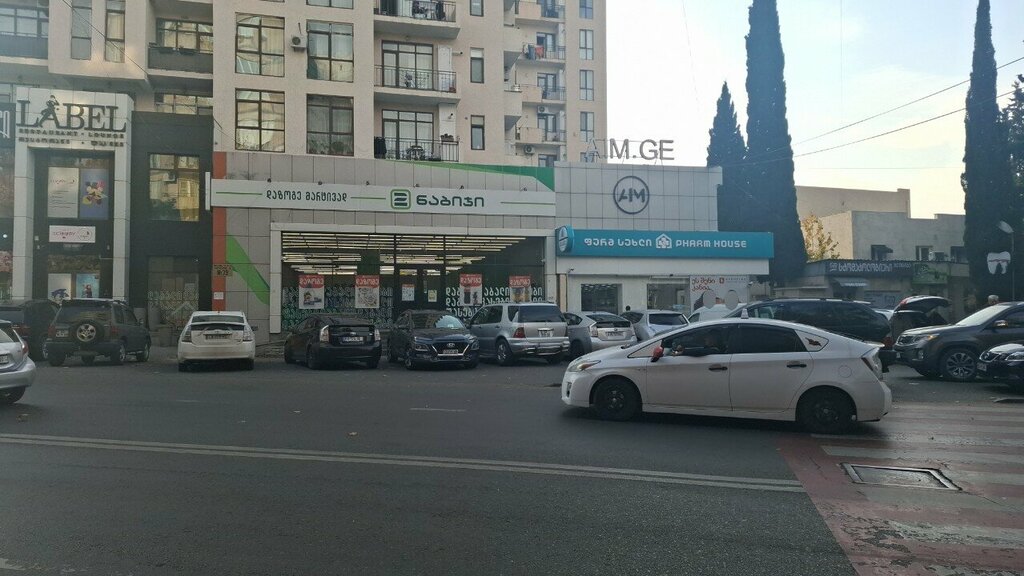 Fast food Label, Tiflis, foto