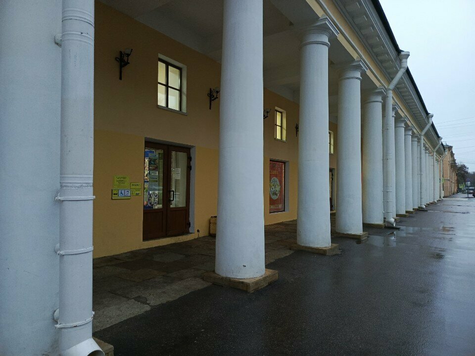 Güzellik salonu Салон красоты, Kronstadt, foto