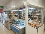 Орехи и сухофрукты (Bolshaya Gornaya Street No:340), kuruyemiş, atıştırmalık, kuru meyve  Saratov'dan