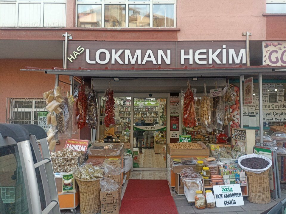 Gıda malzemeleri ve baharatlar Has Lokman Hekim Baharat, Ankara, foto