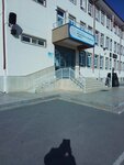 Meram Mehmet Ve İbrahim Çelik İlkokulu (Konya, Meram, Harmancık Mah., Harmancık Cad., 14), i̇lkokul  Konya'dan