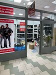 Boutique for Boots (ulitsa Mashkhura Zhusupa No:15), ayakkabı mağazaları  Pavlodar'dan