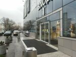 Necta (ulitsa Khabarova No:2), kahve otomatı  Moskovski'den