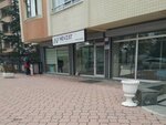 Nevzat Ecza Deposu (Musalla Bağları Mah., Yuksek Sok., No:7, Selçuklu, Konya), i̇laç firmaları  Konya'dan