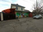 Береке (Victory street No:20), market  Bişkek'ten