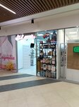 Магнолия, салон цветов и шаров (Severnaya ulitsa No:15), çiçekçiler  Nijnevartovsk'tan