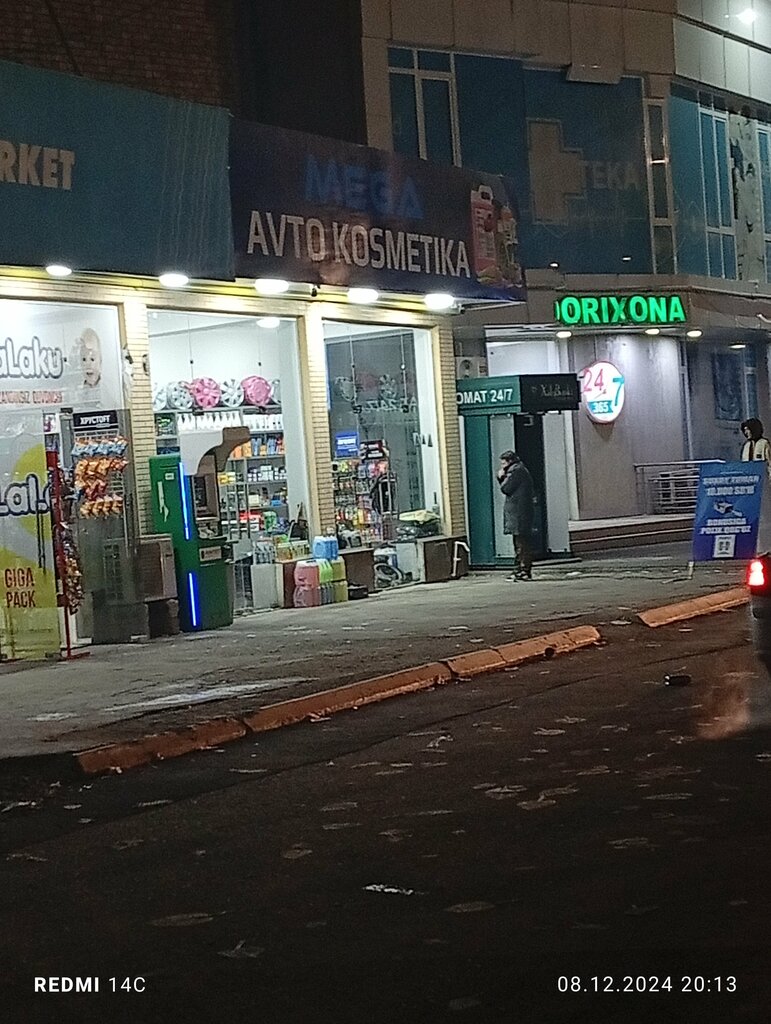Araç bakım malzemeleri Mega Auto Cosmetics, undefined, foto