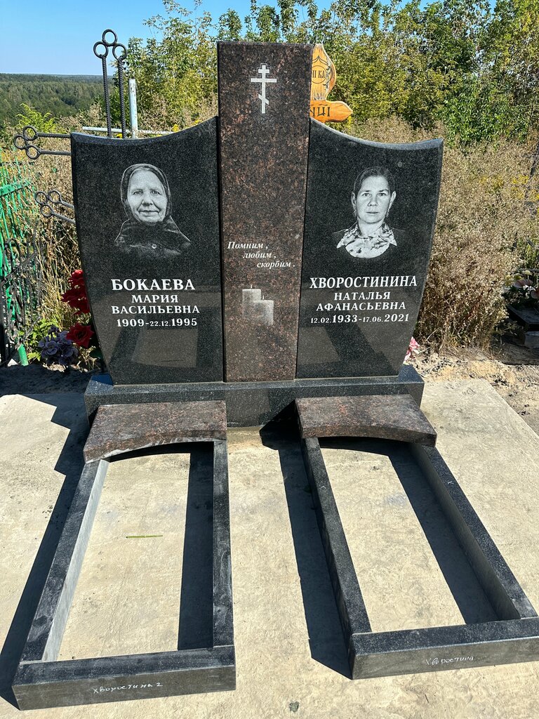 Heykel ve mezarlık taşı üreticileri Обелиск, Briansk, foto