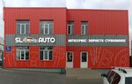 SL Auto (Korolyova Avenue No:1П), otomobil servisi  Rostov‑na‑Donu'dan