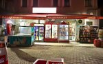 Aslan Market (Isparta, Isparta Merkez, Zafer Mah., 202. Cad., 107), market  Isparta'dan