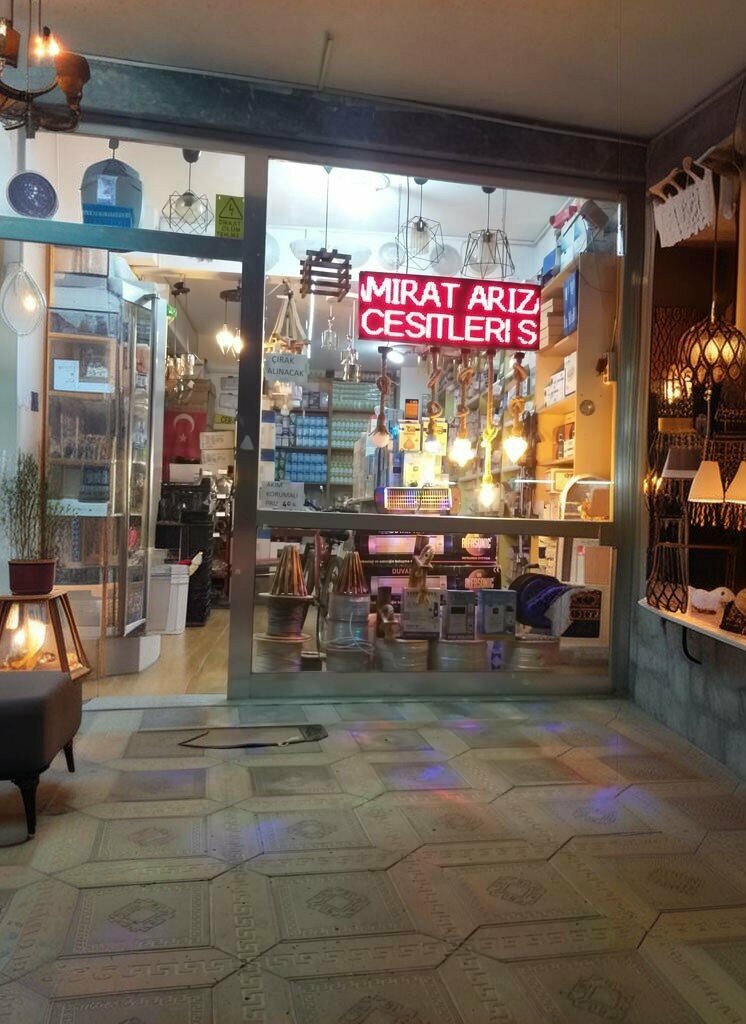 Elektrik ve elektrikli ürün mağazası Voltaj Elektrik, Kapaklı, foto