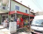 Türkmen Gıda (Konya, Ilgın, Vefa Tanır Cad.), market  Ilgın'dan