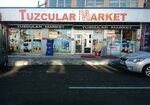 Tuzcular Market (Kayseri, Tomarza, Yavuzselim Mah., Karalar Sok., 22), market  Tomarza'dan
