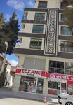 Dr. Mehmet Altay (Yeni Mah. Şht. Ersan Cd. No:1 D:no:12, Burdur Merkez, Burdur), özel muayenehaneler  Burdur'dan