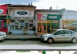 Oskan Ticaret (Kastamonu, Kastamonu Merkez , İnönü Mah., İnebolu Cad., 150), otomobil yedek parçaları  Kastamonu'dan