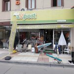 İnan AV Malzemeleri (Uşak, Uşak Merkez , Yıldırım Beyazıt Cad., 9), spor mağazaları  Uşak'tan