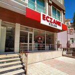 Eslem Eczanesi (Gümüşpala Mahallesi, Cami Sokak, 1/b, Elmadağ, Ankara), eczaneler  Elmadağ'dan