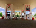 Öztürk Petrol (Cumhuriyet Mh., Turgut Özal Blv., No: 90, Çınar, Diyarbakır), benzin istasyonu  Çınar'dan