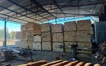 Mezgil Kereste Plywood Bayi (Eroğlan Mah., 258. Sok., No:57, Edremit, Balıkesir), kereste üretim ve satış şirketleri  Edremit'ten