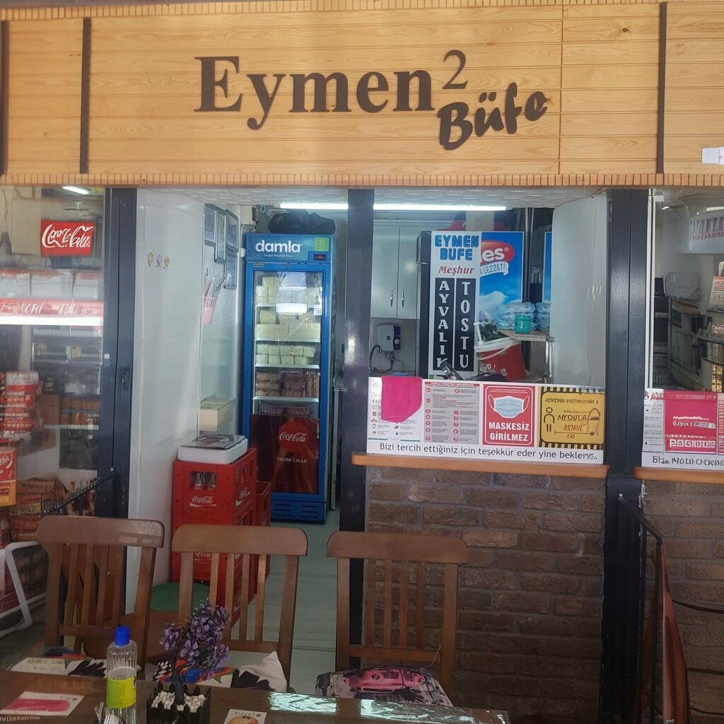 Fast food Olay Tost, Ayvalık, foto