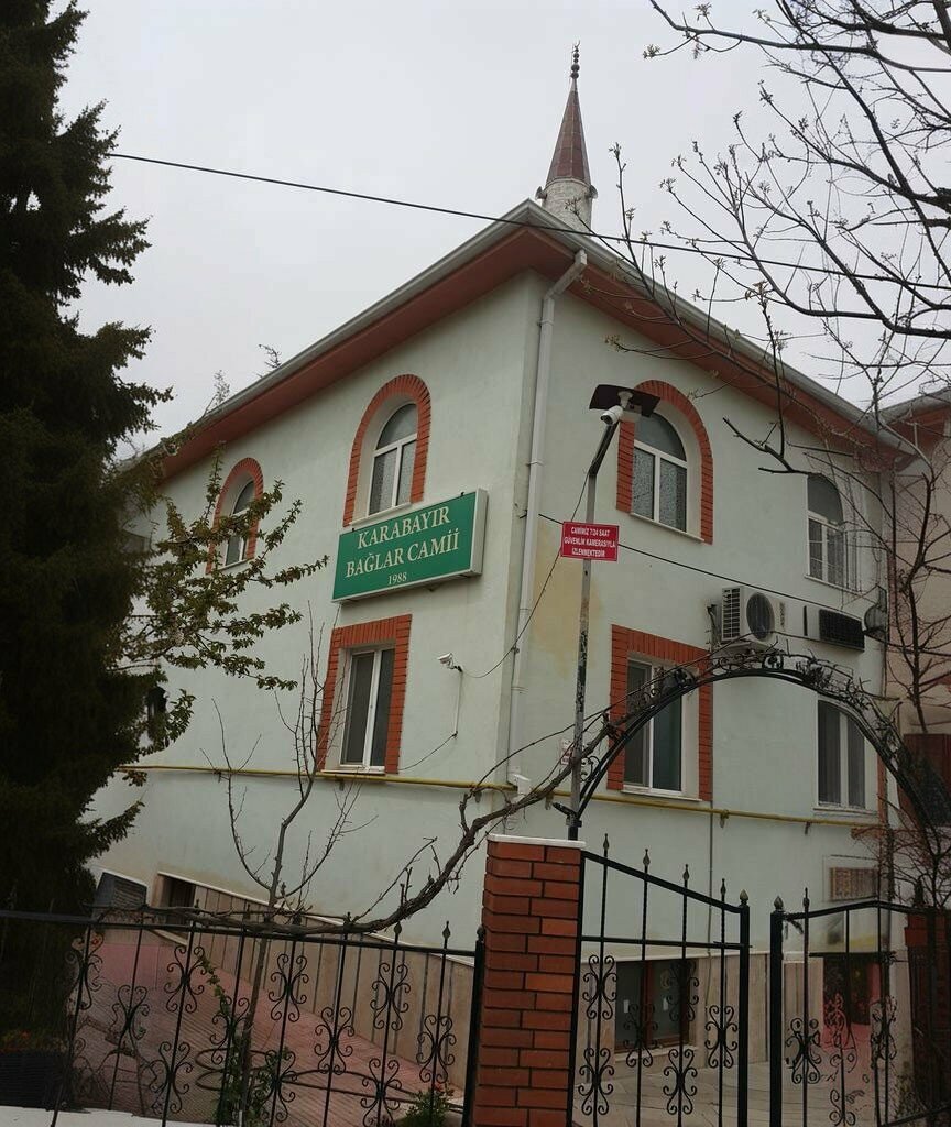 Cami Karabayır Bağlar Cami, Eskişehir, foto