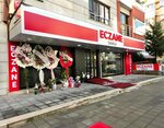 Erten Eczanesi (Muhittin Mah., Bağlariçi 3. Sok., No:24, Çorlu, Tekirdağ), eczaneler  Çorlu'dan