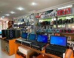 Ertek Bilgisayar (İstanbul, Başakşehir, Şahintepe Mah., Yunus Sok., 11A), elektrikli cihazların tamiri  İstanbul'dan